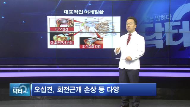 2PM 준호, 스크린 데뷔 확정..설경구-정우성과 호흡 - SBS Biz