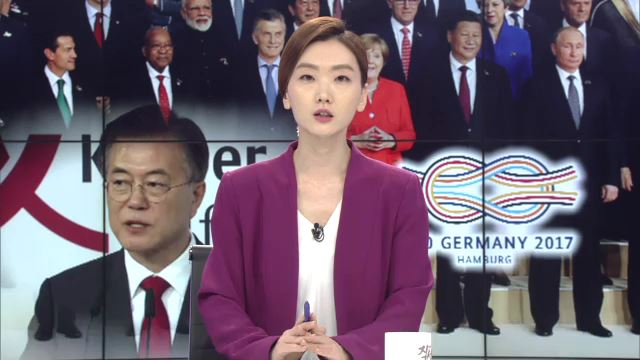 [직설_이승원의 생각] "G20 회의장 밖 '반자본주의' 외침…각국 정상들 귀기울였을까" - SBS Biz