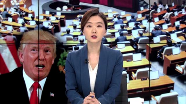 [직설_이승원의 생각] “문재인·트럼프 DMZ 방문 무산…가슴 쓸어내리는 사람들 있을 듯” - SBS Biz