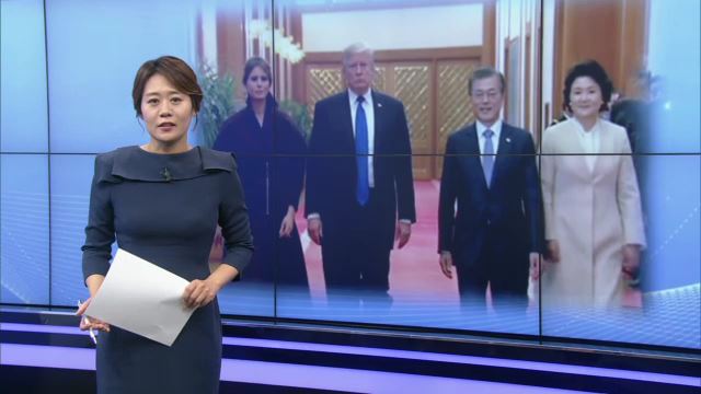 한미FTA 개정 협상 초읽기…“정부 얼마나 치밀하게 나서느냐가 관건” - SBS Biz