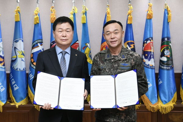 조광페인트, 공군 제17전투비행단과 도장·도료 교육지원에 관한 MOU 체결 - SBS Biz