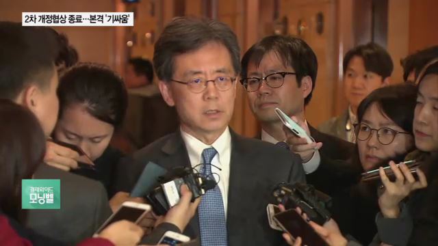 한미FTA 2차협상 종료…“세이프가드 부당함 지적했다” - SBS Biz