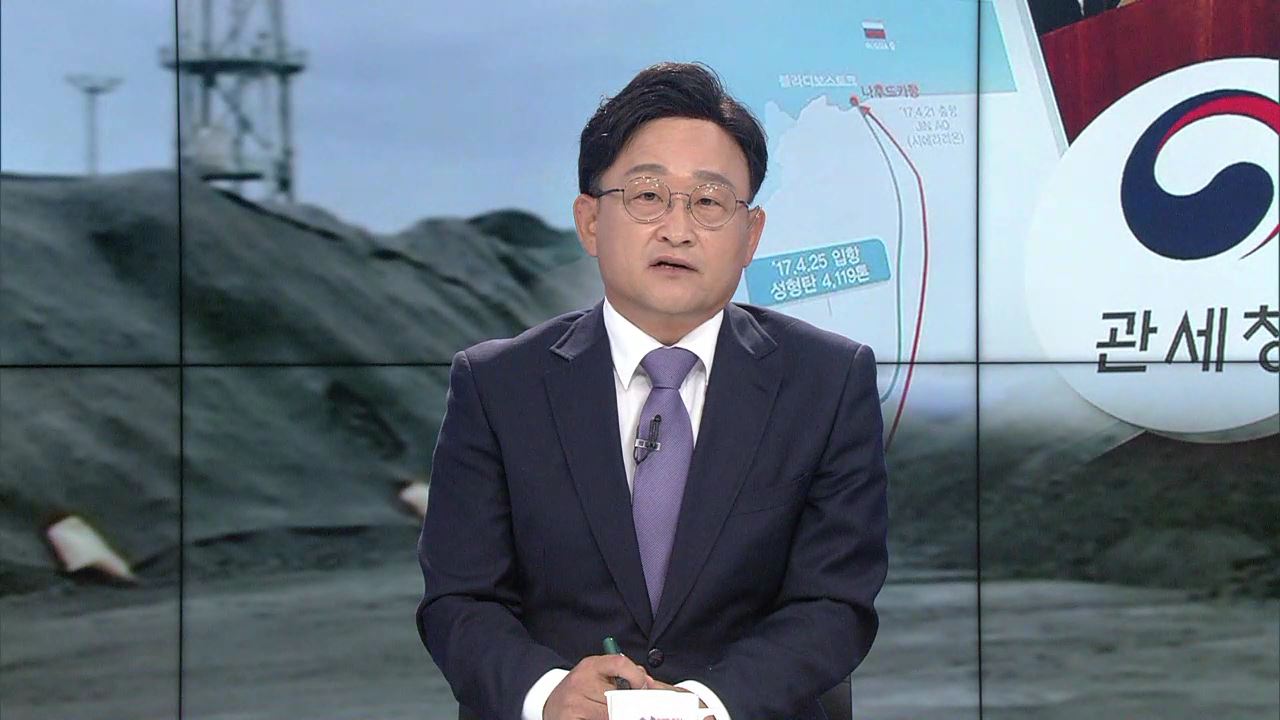 싸이-빅뱅, MAMA 주인공들의 기념샷 ‘승자의 미소’ - SBS Biz