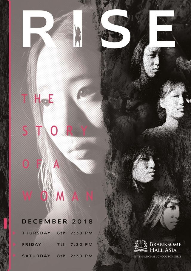 브랭섬홀 아시아, 글로벌 IB교육 관련 소규모 설명회 실시 - SBS Biz