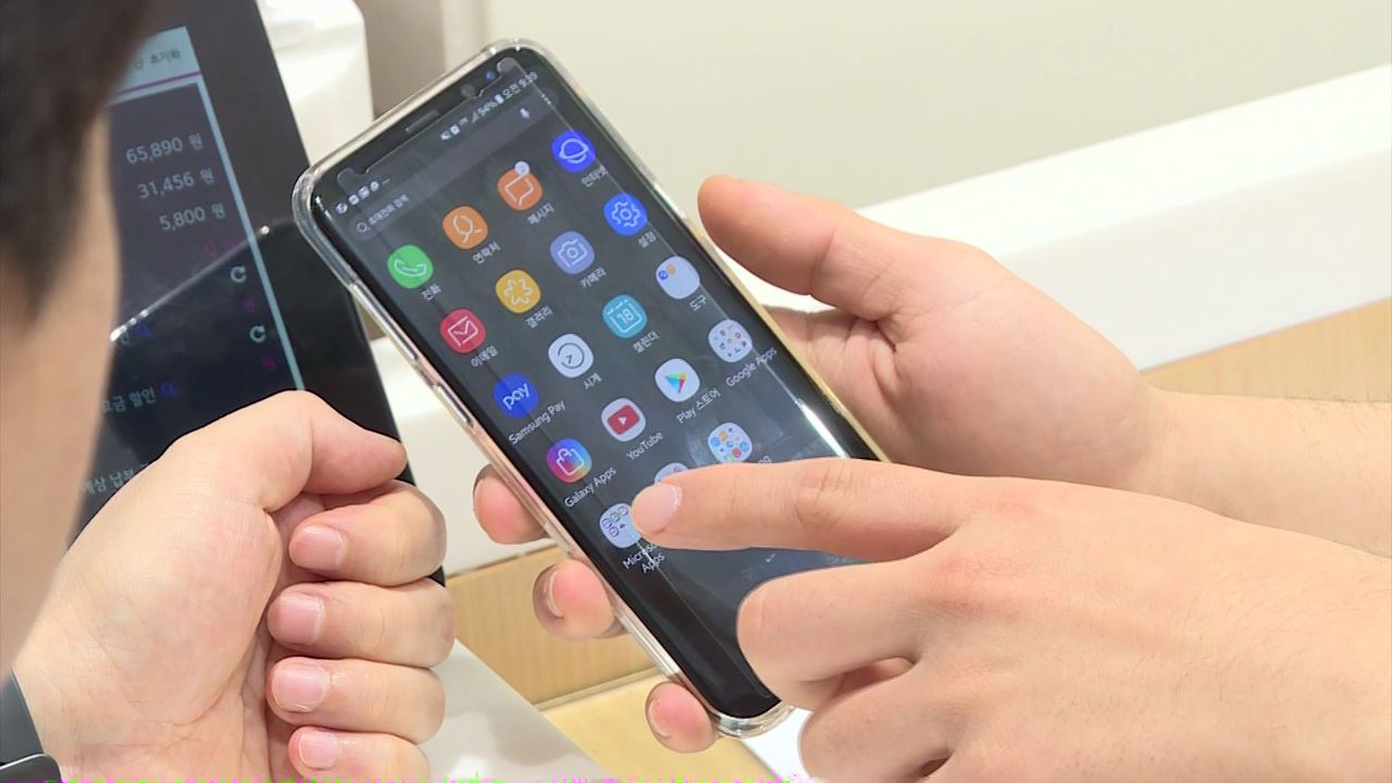 ‘5G시대’ 개막…무엇이 어떻게 달라질까? - SBS Biz