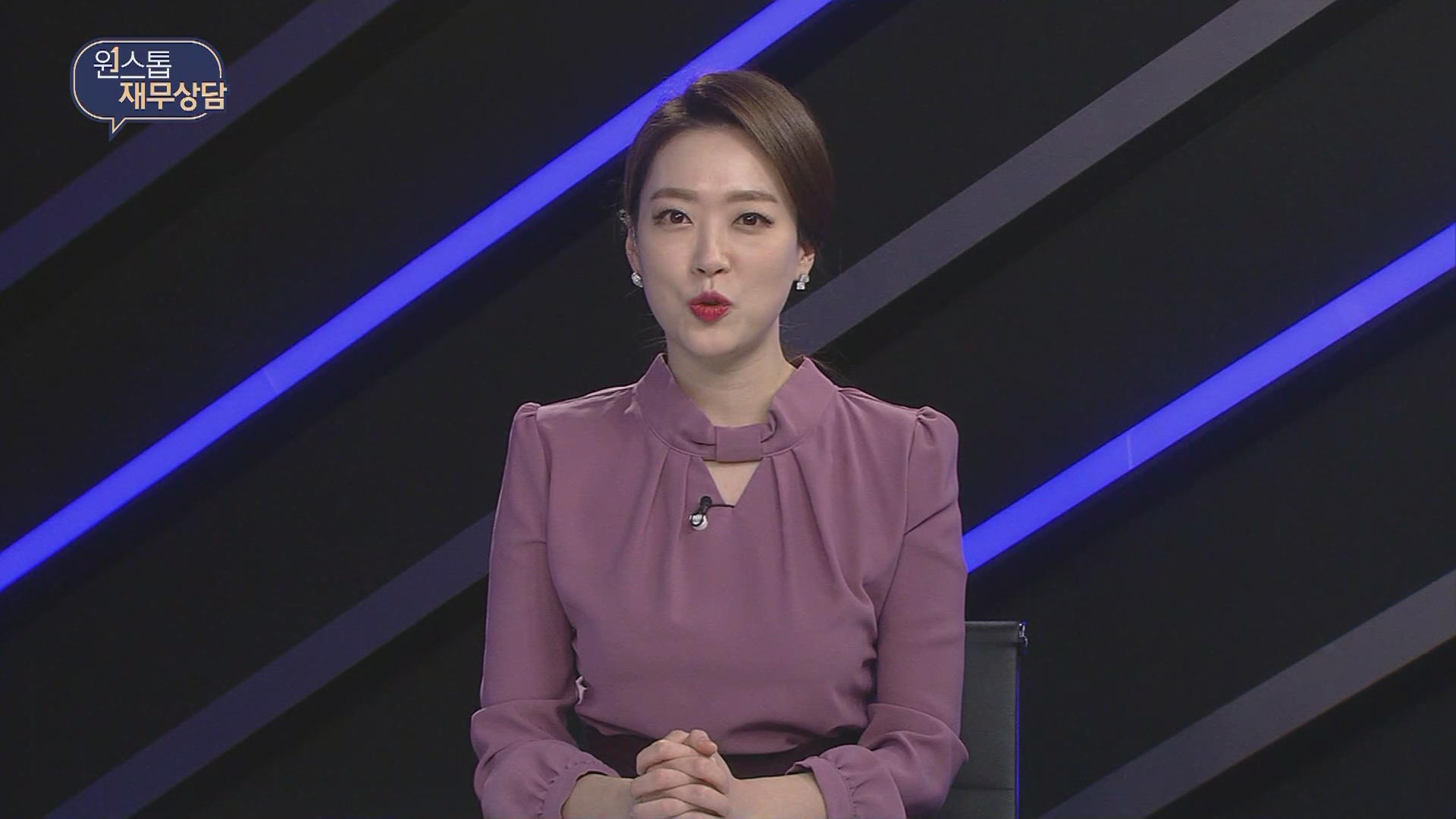 2019년 경제전망과 보험이슈 - SBS Biz