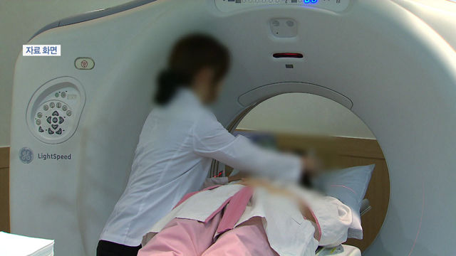 MRI 이상소견 없어도 경증 치매보험금 받는다 - SBS Biz