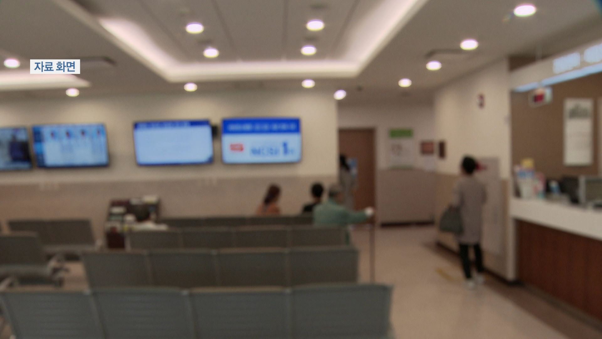 A형 간염 환자 급증…10명 중 7명은 30·40대인 이유? - SBS Biz