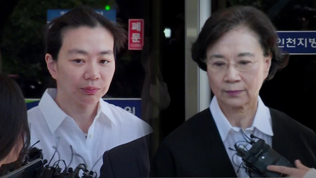 [이슈진단] KCGI, 한진 경영권 위협…조현아도 경영복귀 시동걸까 - SBS Biz