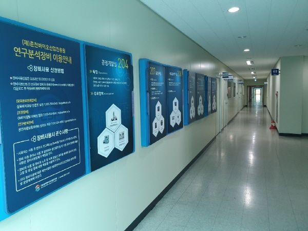 결로 곰팡이 방지 페인트 유해성 논란…국가공인 친환경 마크 주목해야 Sbs Biz