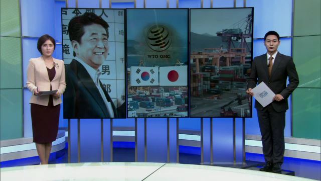 참의원 과반 확보한 아베·WTO 논의·세계수출 감소세 - SBS Biz