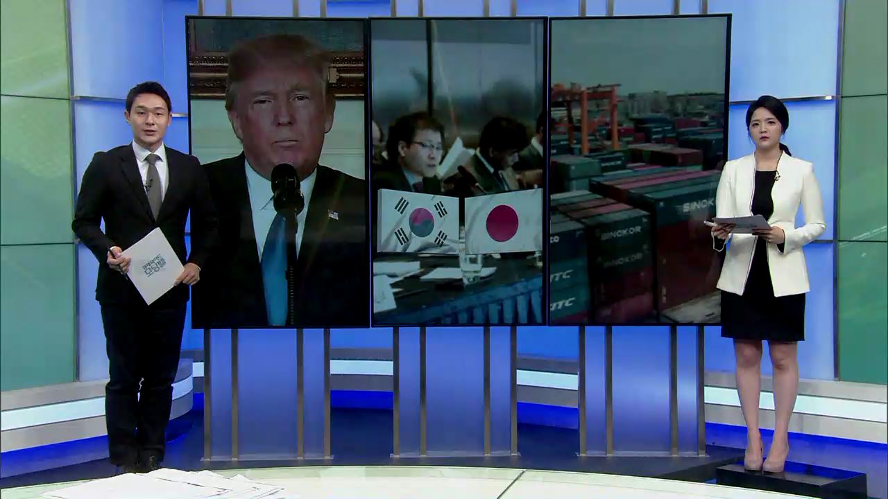 美, 개도국 혜택 제외 압박·WTO 제소 준비 착수·“2022년 한국 GDP 3.3% 감소” - SBS Biz