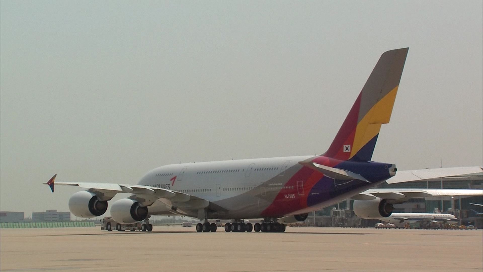 내달 3일 아시아나 예비입찰…애경·KCGI 인수전 참여 - SBS Biz