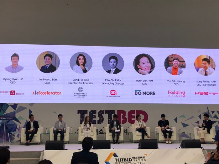 글로벌청년창업가재단, Start-Up Seoul : Tech-Rise 2019 패널 토의 개최 - SBS Biz