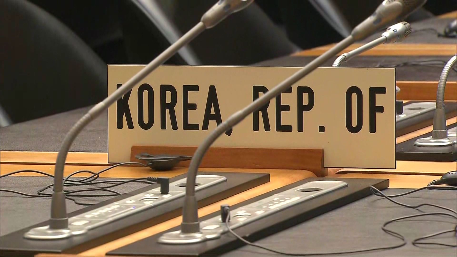 [오후토론] 한일 갈등 출구없나…WTO 양자협의 전망은? - SBS Biz