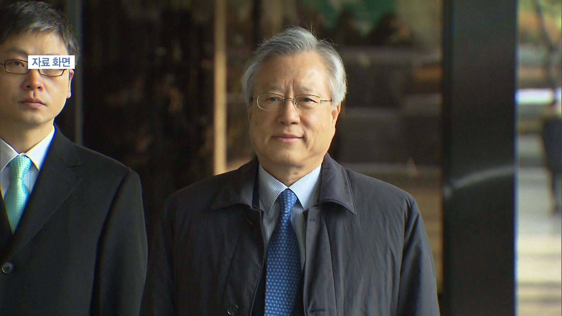 ‘김성태 딸 부정채용’ 이석채 전 KT 회장에 징역 1년 - SBS Biz