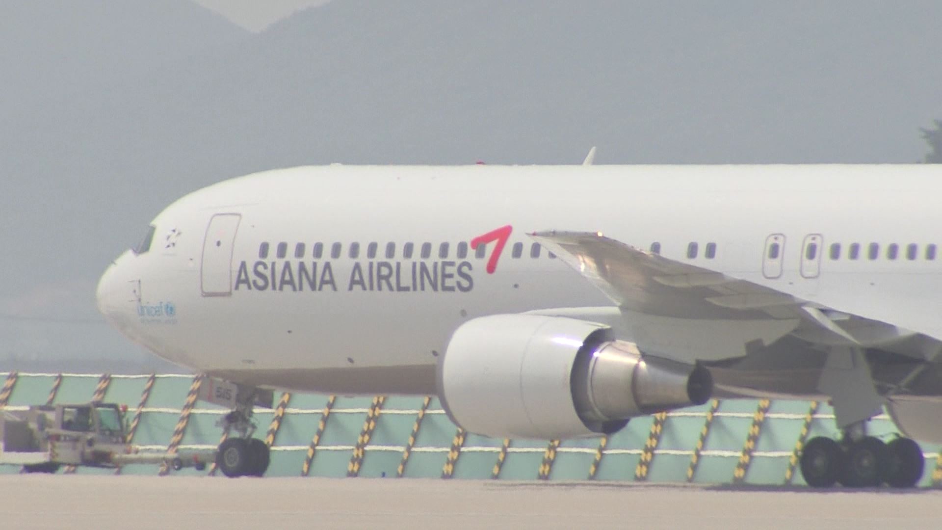 [이슈진단] 아시아나 품은 HDC, 매각 유찰 가능성은? - SBS Biz