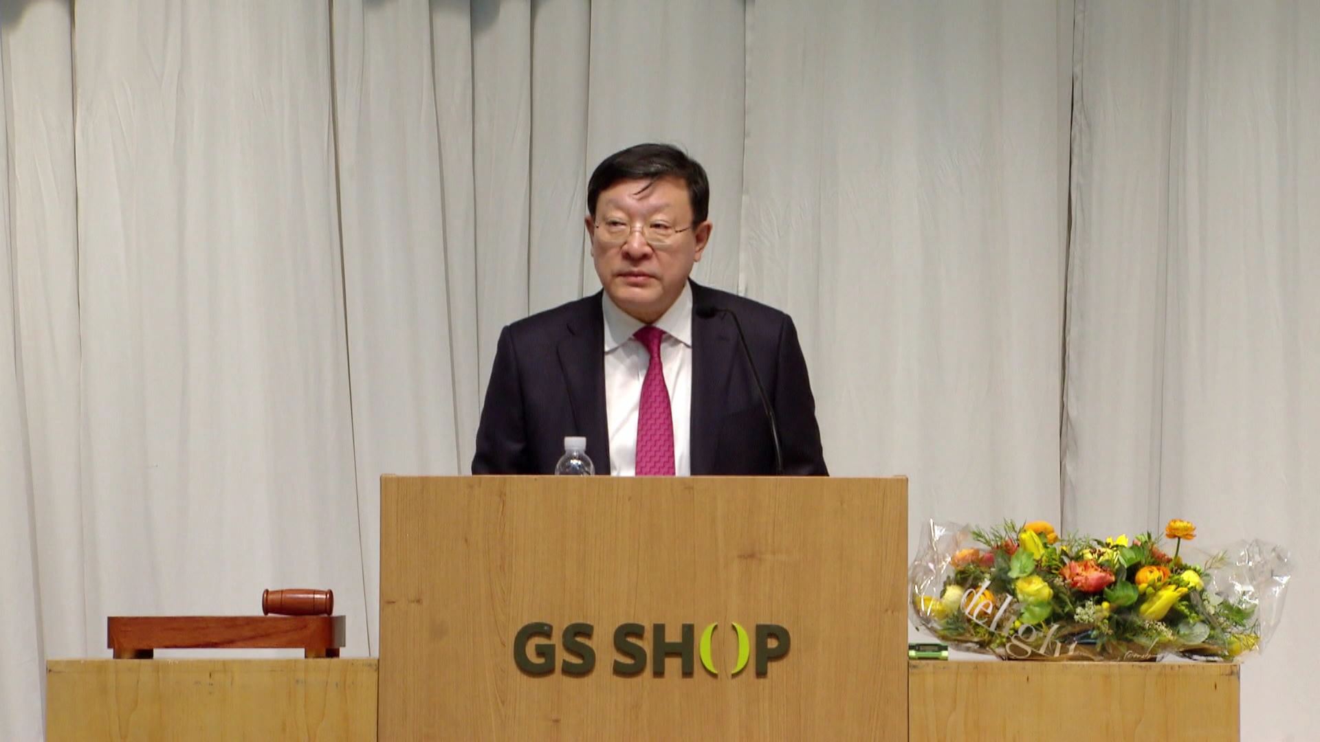 “변해야 산다”…GS·한화 세대교체, SK·포스코 역할확장 - SBS Biz