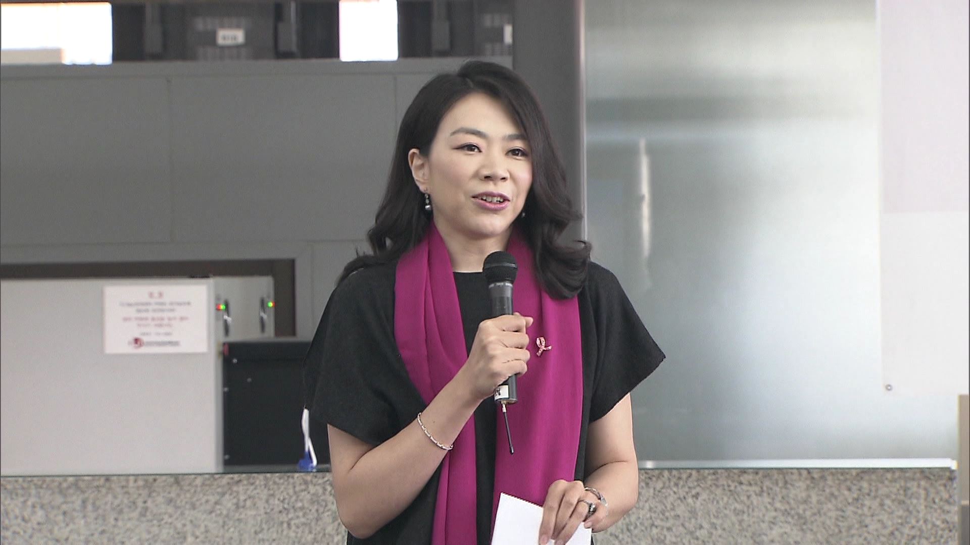 조현아-KCGI-반도건설 맞손…‘남매의 난’ 격화될 듯 - SBS Biz