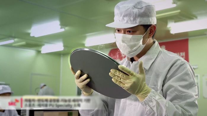 SKC, ‘日에 의존’ 반도체 블랭크마스크 연내 양산 - SBS Biz