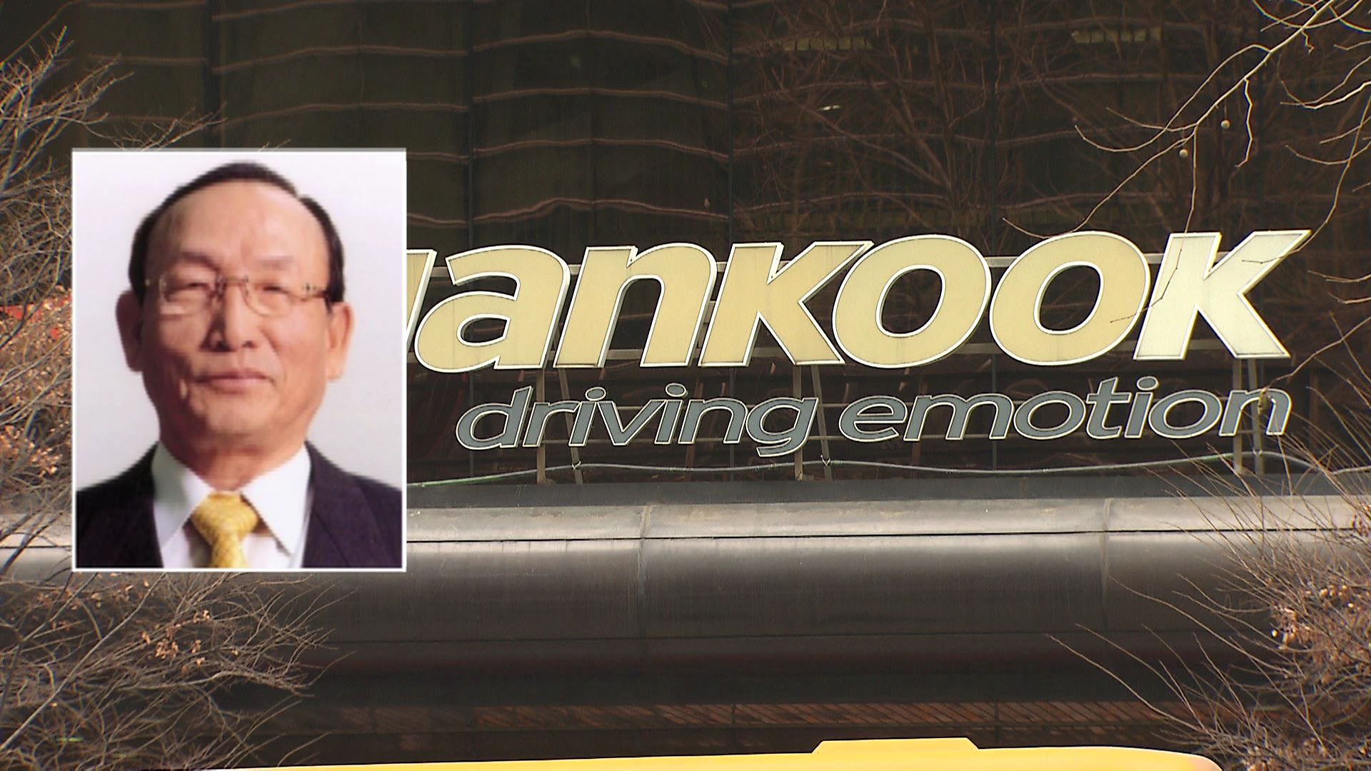 SKT, 100km 해상에서도 LTE 콸콸…선박업에 일조 - SBS Biz