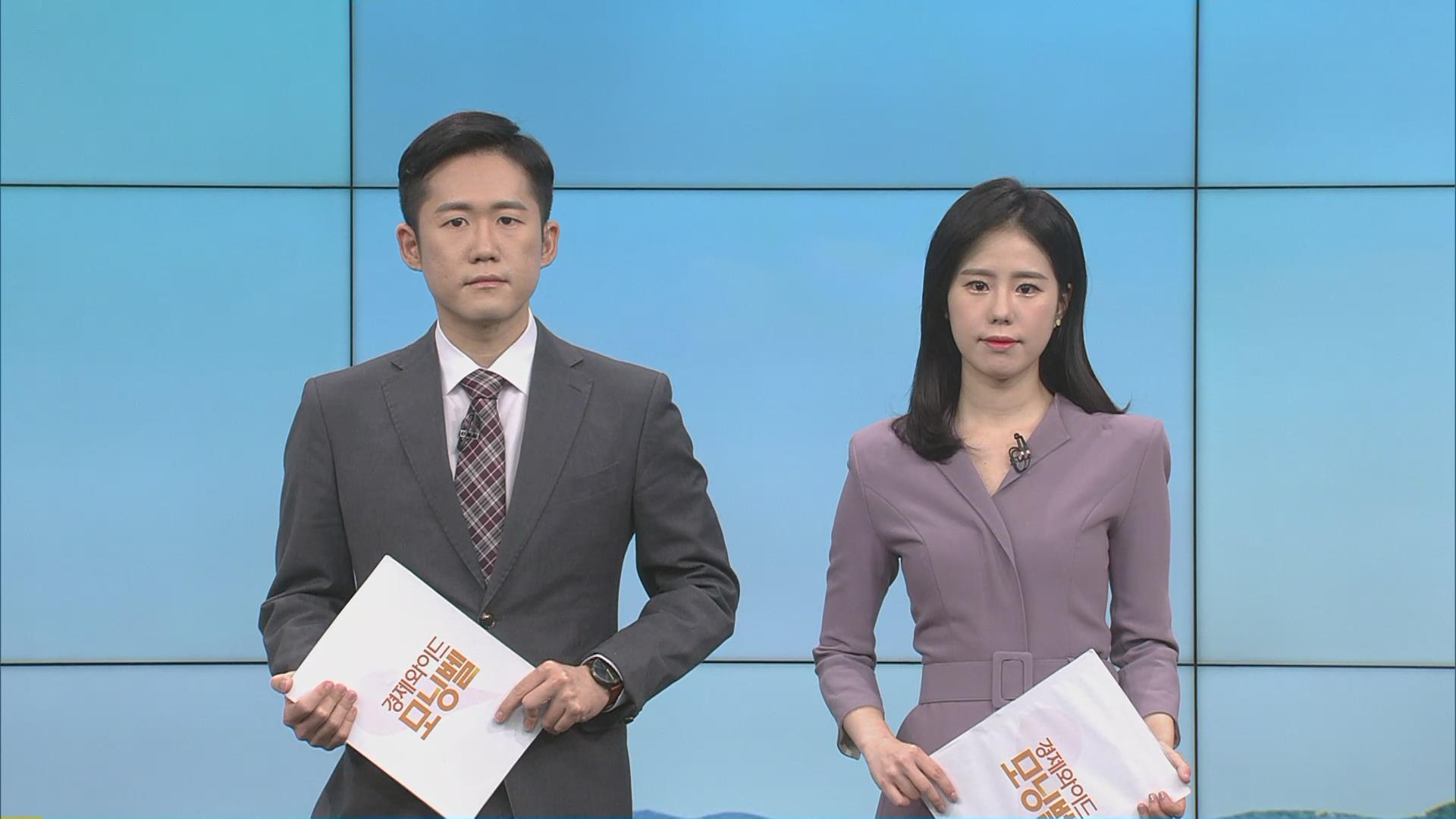 올 하반기 ‘최대어’ 빅히트, 오늘 상장…기대와 우려는 - SBS Biz