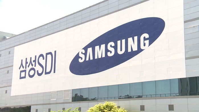삼성SDI도 40대 부사장 발탁…21명 승진 - SBS Biz