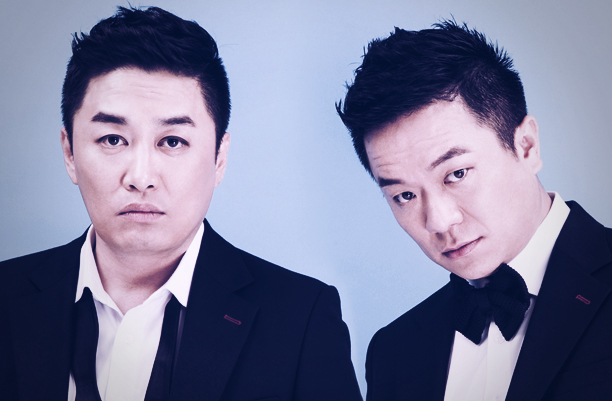 [Archive] SDF2016 | CULTWO